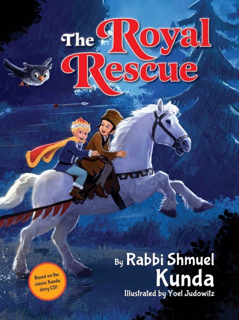 THE ROYAL RESCUE - Judaica4Kids.com