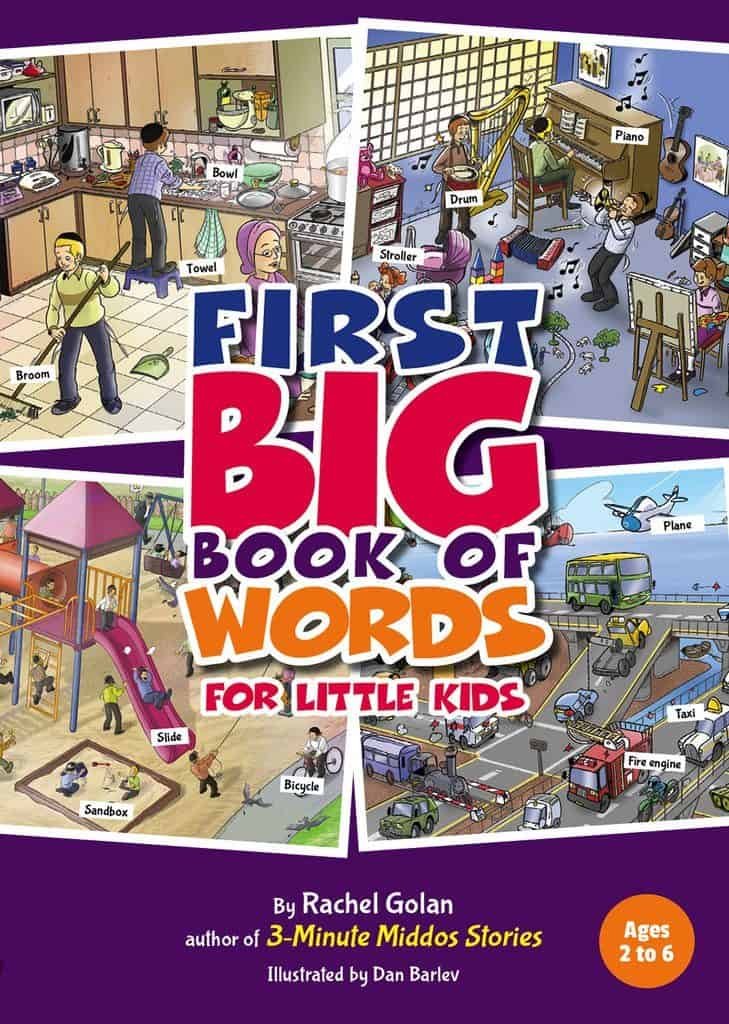 First Big Book of Words