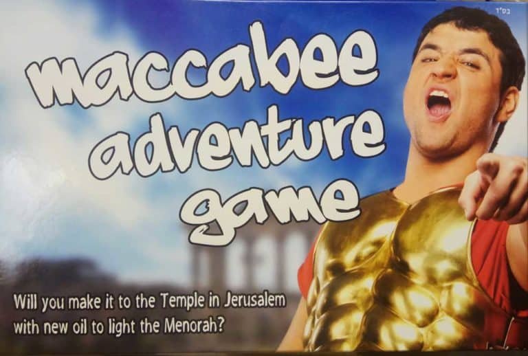 Maccabee Adventure Game - Board Game