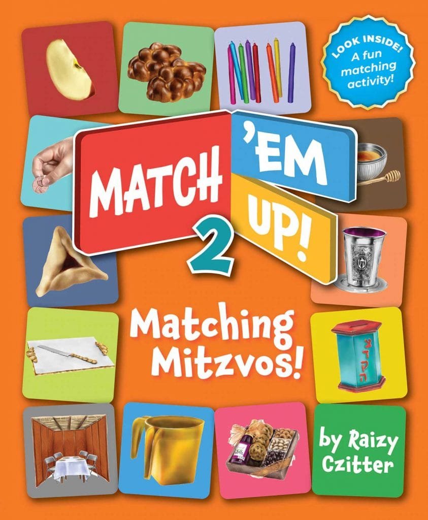 Match 'Em Up! -- Matching Mitzvos