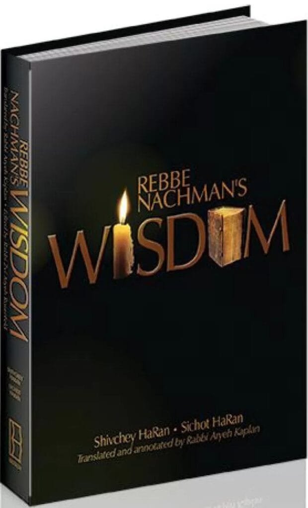 Rabbi Nachman’s Wisdom – Classic Breslov Teachings